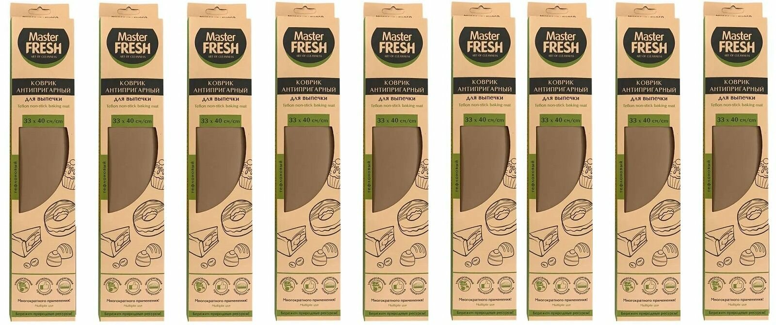 Master Fresh Коврик для выпечки многоразовый, тефлон, антипригарный, 33x40 см, 9 шт.