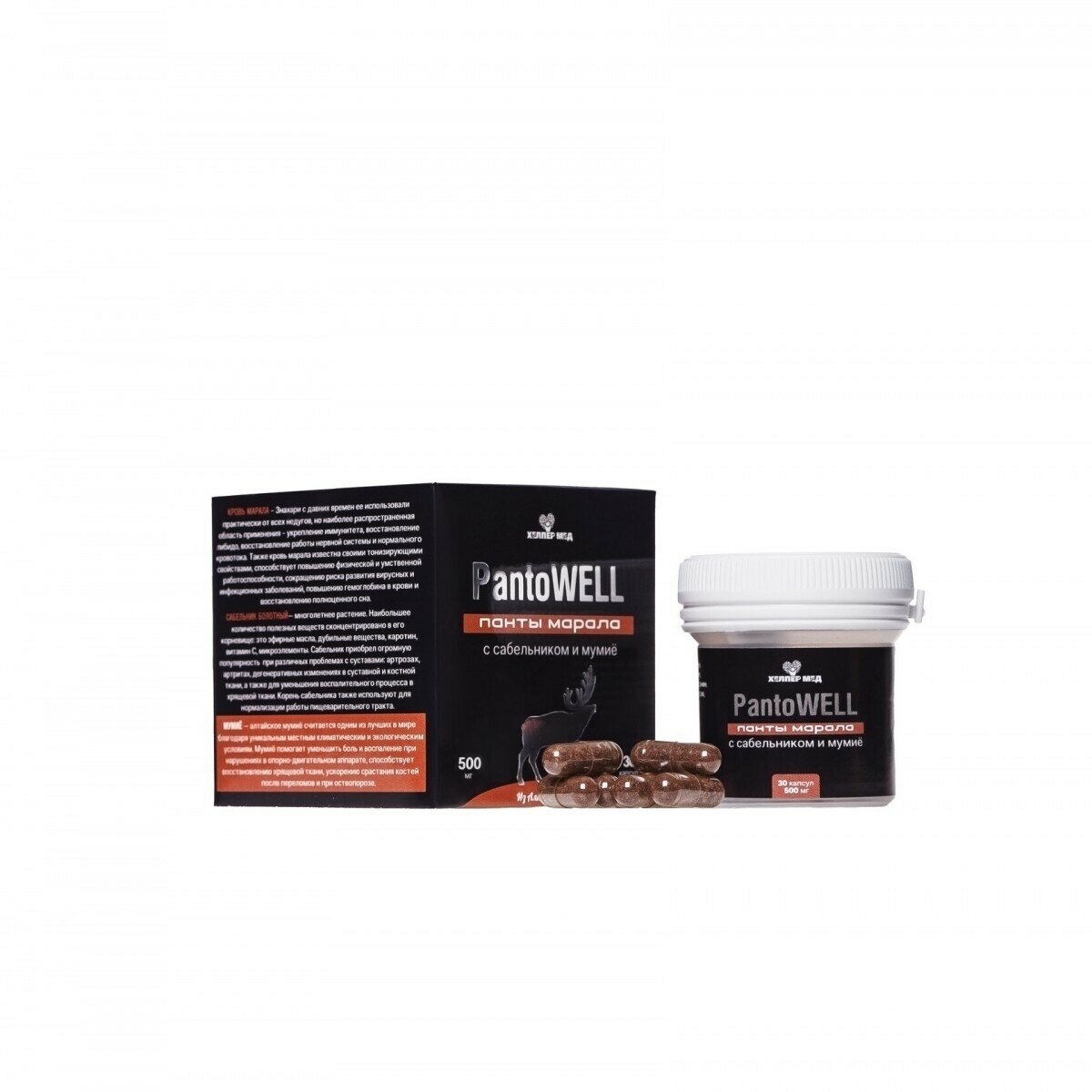 PantoWELL с сабельником и мумиё, капсулы 30 шт. Препарат с пантами марала для суставов, при артрозах, артритах, остеопорозе