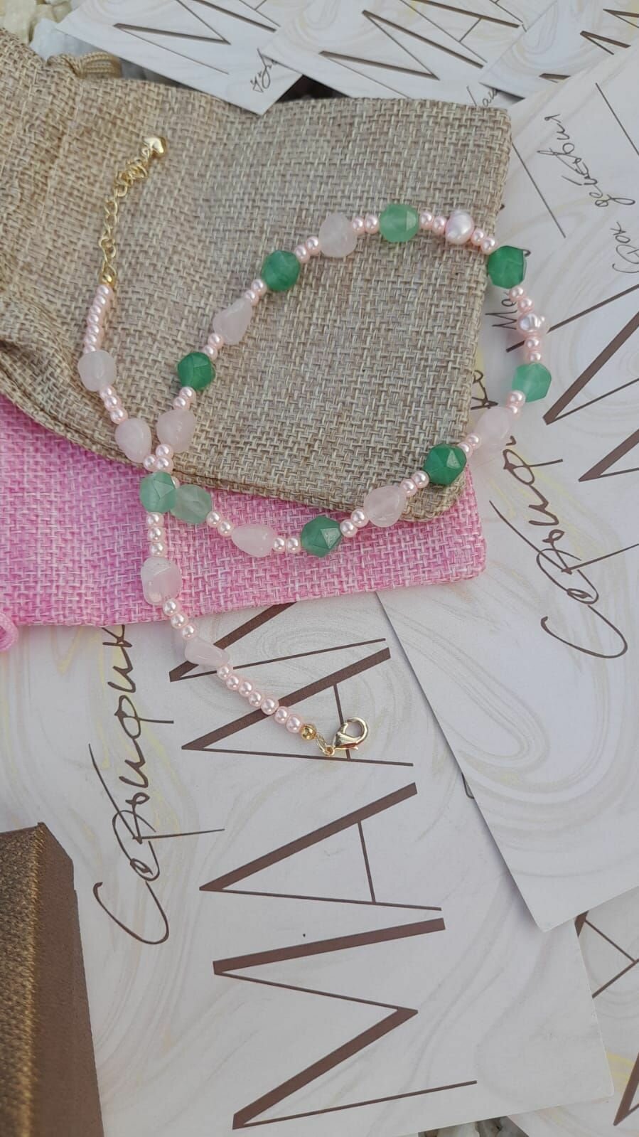 Колье, нефрит