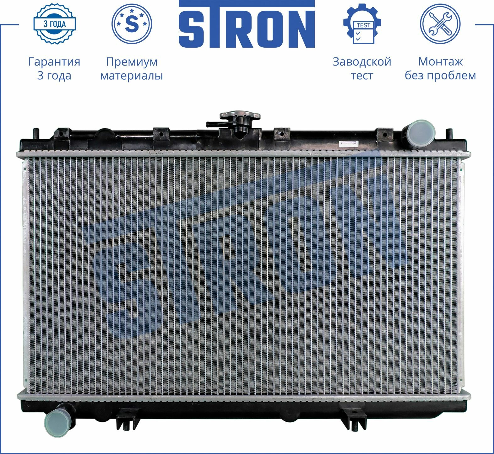 Радиатор охлаждения двигателя STRON для автомобиля NISSAN PRIMERA II, арт. STR0338