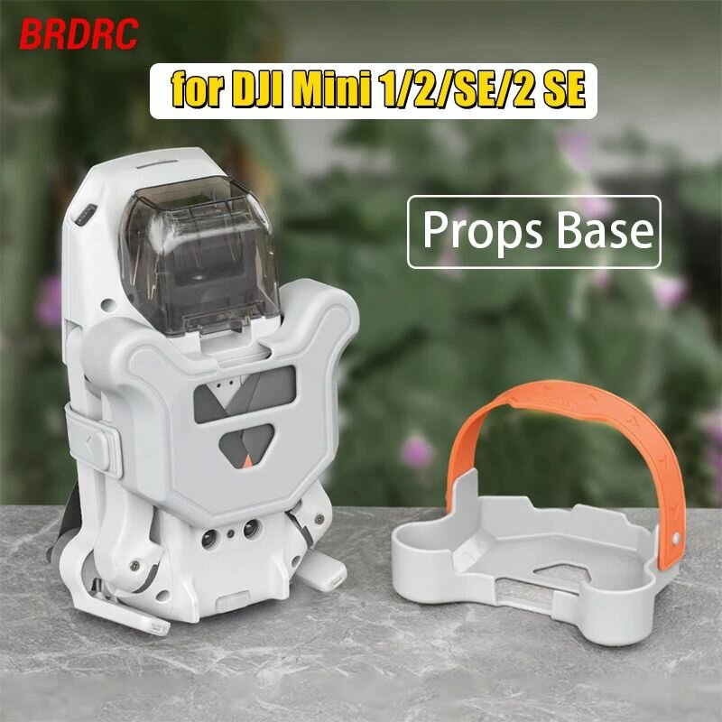 Ремешок для держателя пропеллеров дронов DJI Mini/ SE/ 2 V2.0