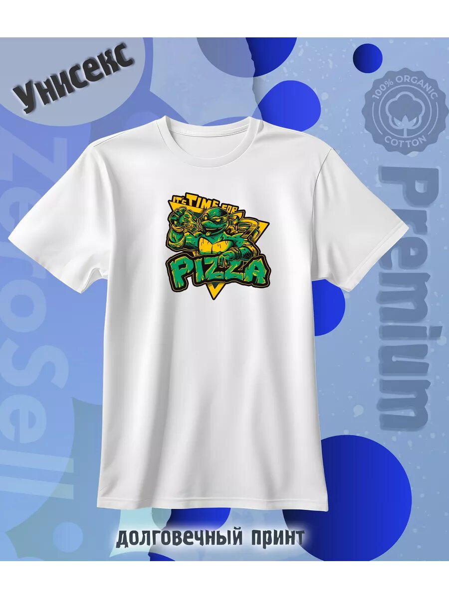 Футболка черепашки ниндзя