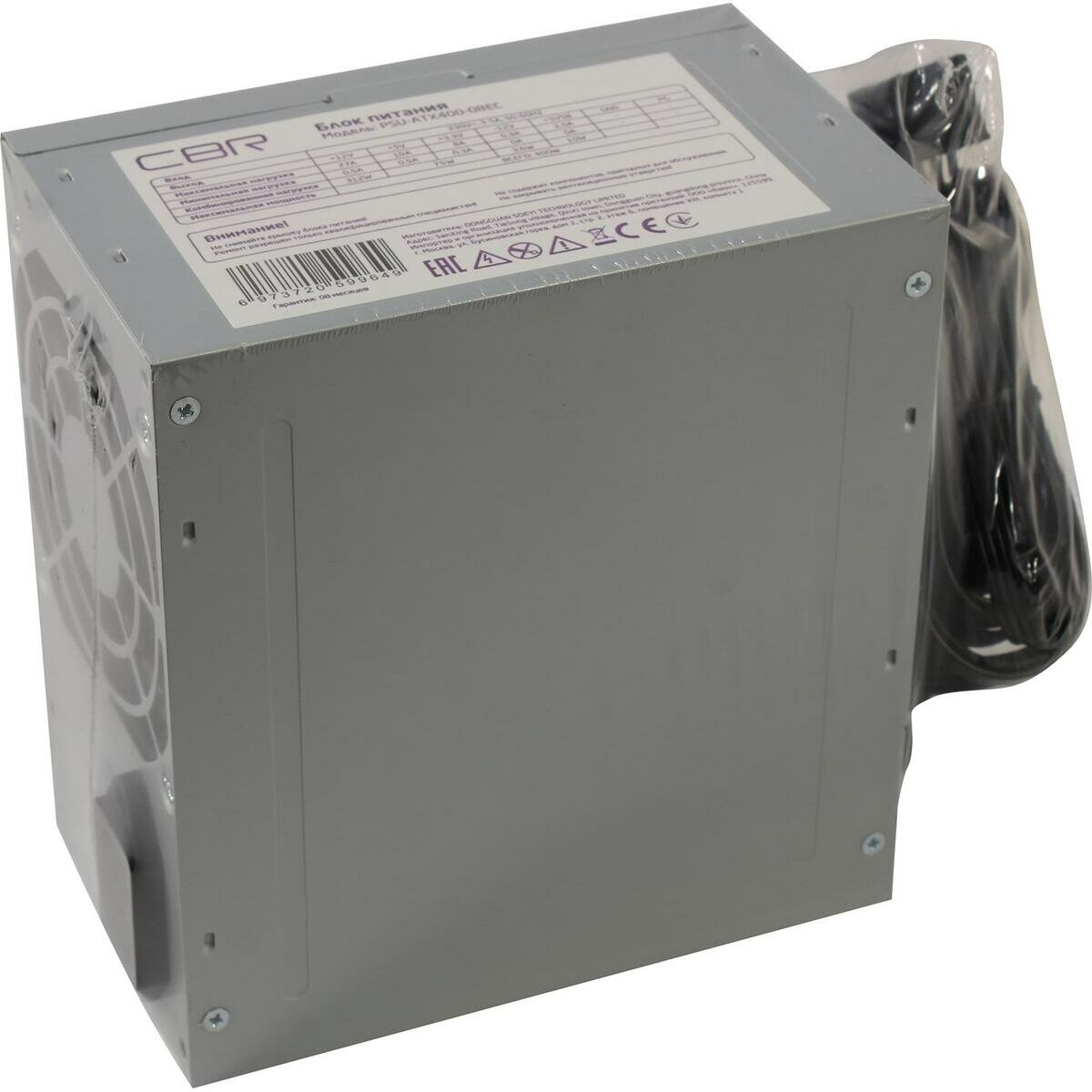 Блок питания CBR PSU-ATX400-08EC 400W ATX (24+4пин)