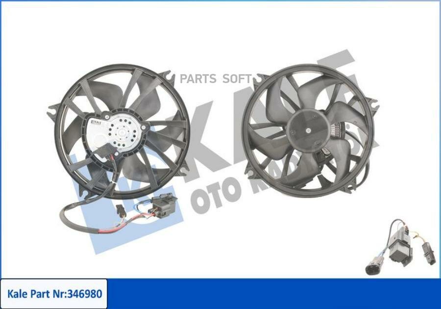 KALE 346980 Электровентилятор радиатора для а/м Peugeot 407 (04-) Citroen C5 (04-) с кожухом ()