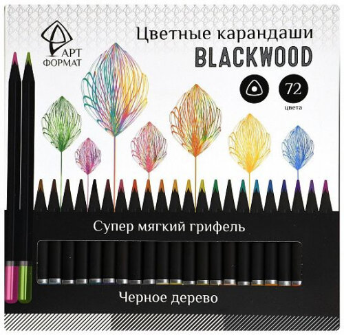 Набор цветных карандашей Артформат Blackwood 72 цв. трехгран. корп. дерев. карт. уп. супермягкий грифель