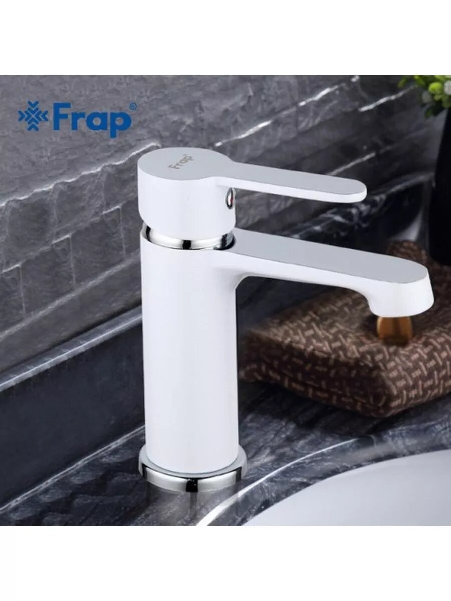 Смеситель для раковины Frap F1041, однорычажный, латунь, белый