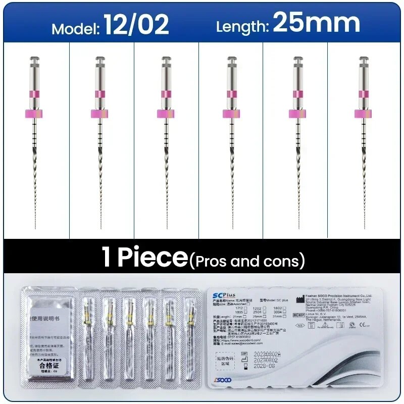 SOCO PLUS эндофайлы титановые, 25mm, Model: 12/02