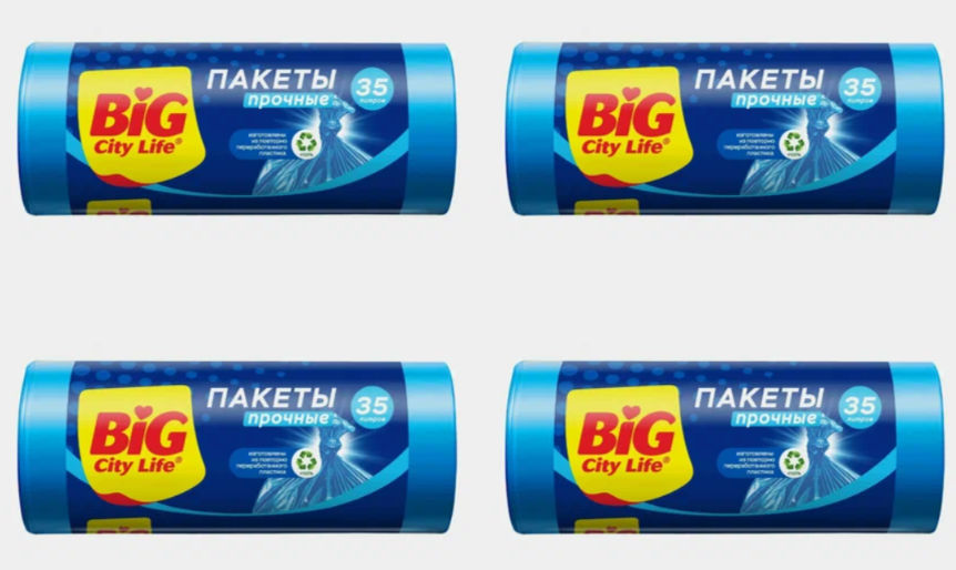 Пакеты для мусора BIG City, 50х60 см, синие, 35 л, 30 шт, 4 уп
