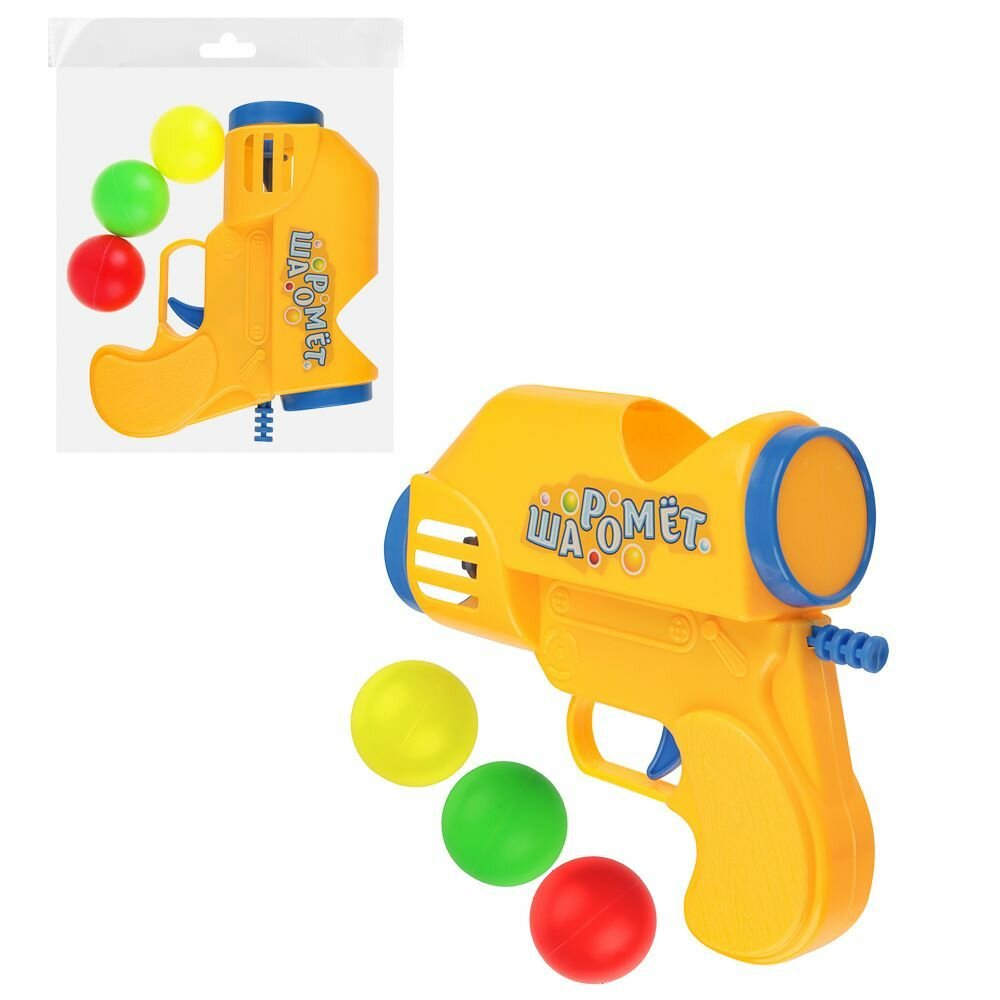 Игроленд Пистолет Стрелок, стреляет шариками, 20см