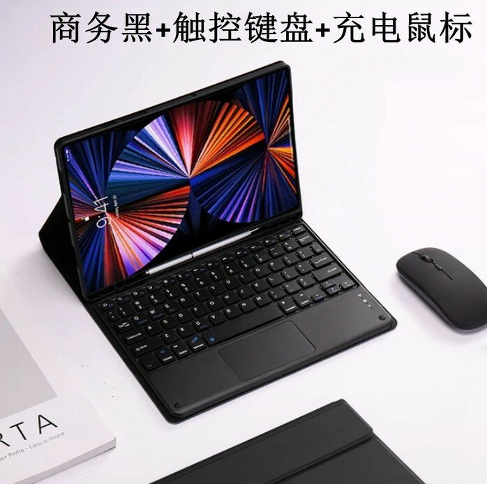 Чехол-клавиатура Neutral Magic Control, для Samsung Tab A8, черный, кожаный