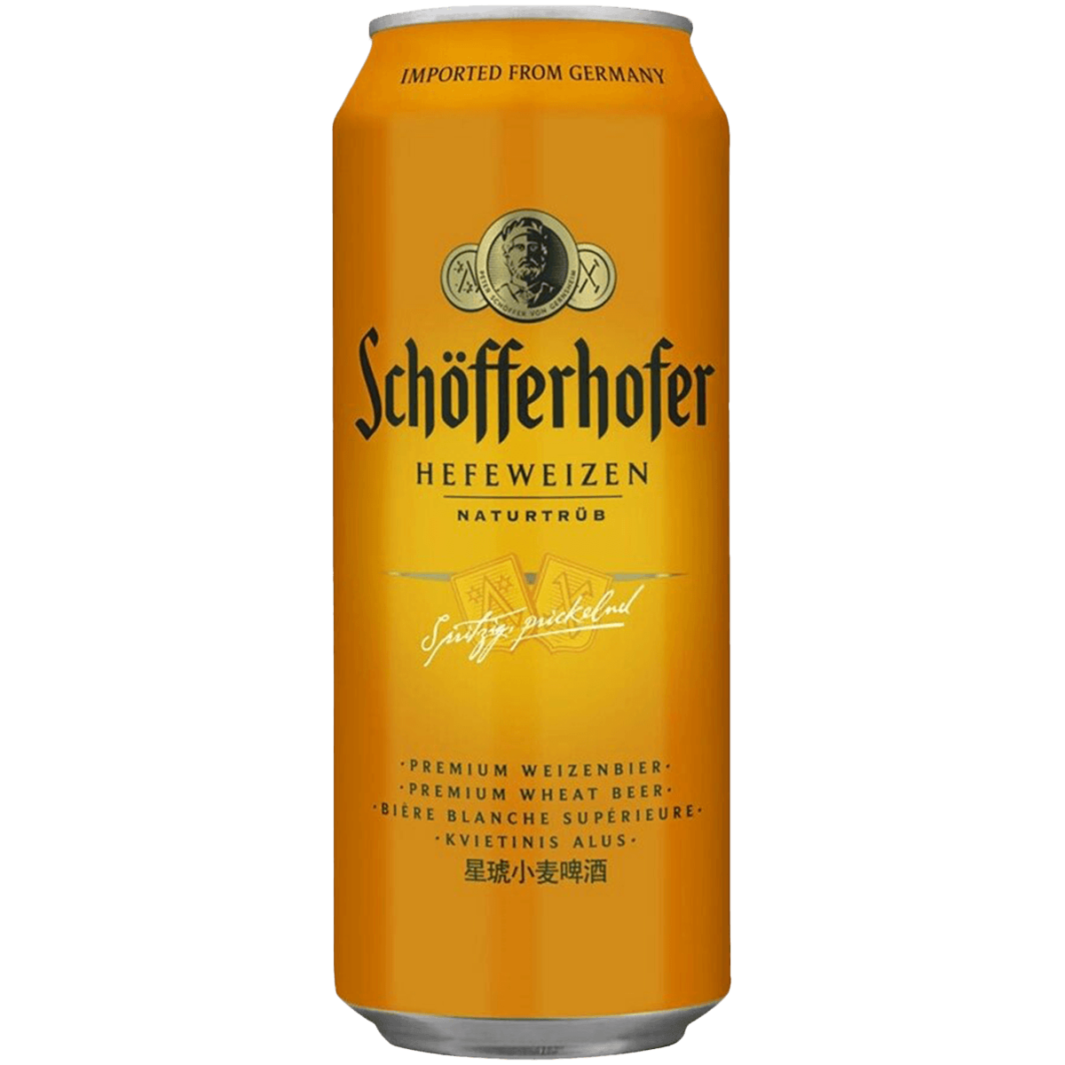 Пиво Schofferhofer Hefeweizen пшеничное светлое 0,5 л ж/б