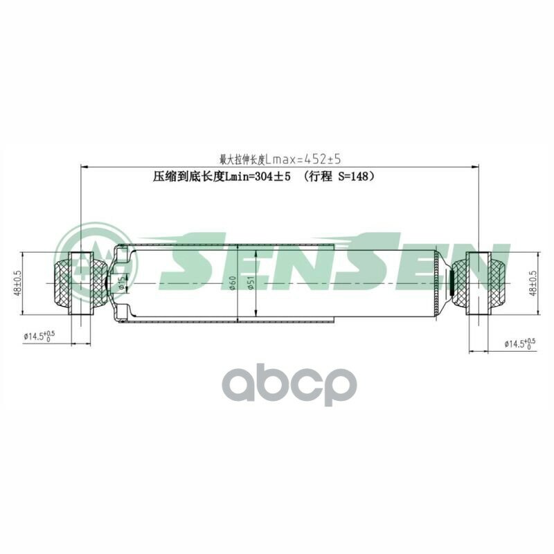 Амортизатор_подвески газовый RR NISSAN ARMADA 05-13 LH=RH Sensen арт. 12140436