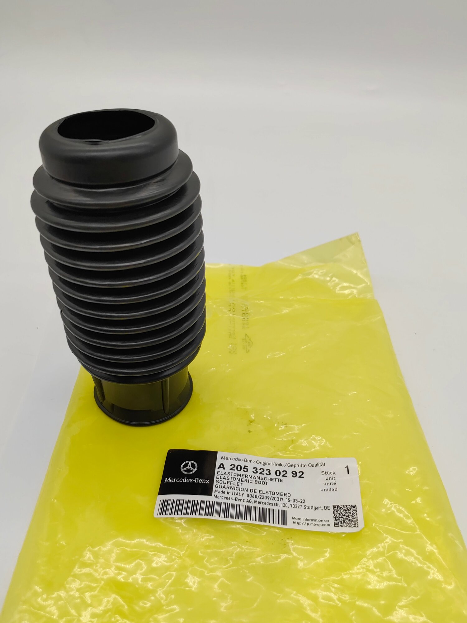 Mercedes-Benz Пыльник амортизатора переднего Mercedes арт. A2053230292