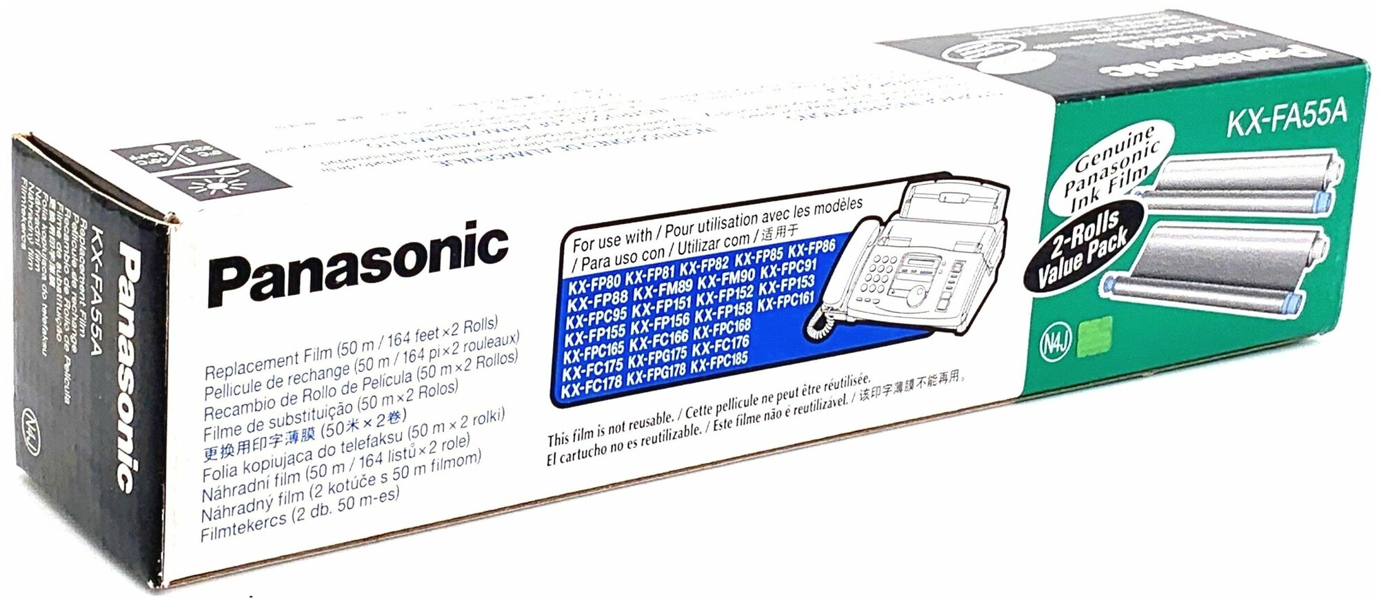 Расходные материалы Panasonic термоплёнка KX-FA55A, для факса