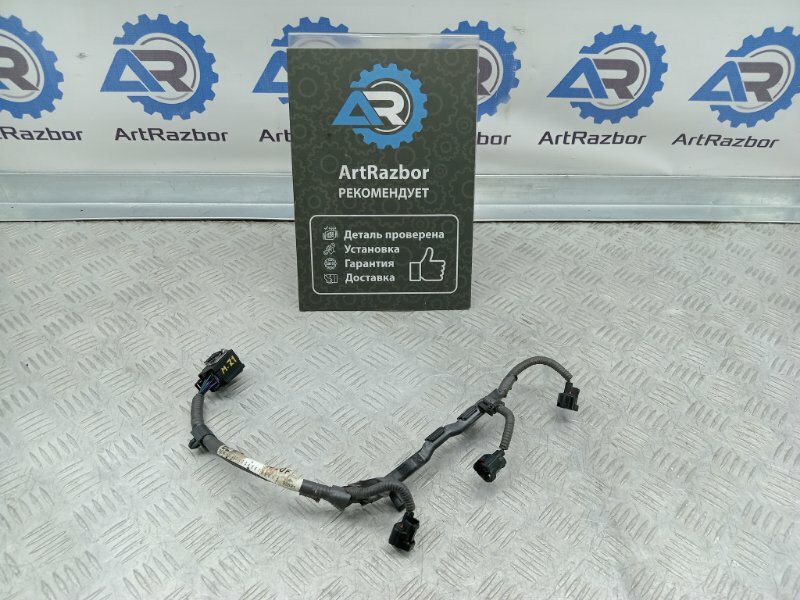 Б/У Проводка форсунок Lexus Rx450h/Rx350 AL20 / Лексус Rx450h/Rx350 AL20 3.5 2GRFXS 263 Л.С. гибрид 2019