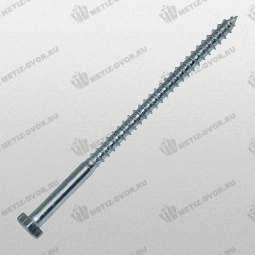 Шуруп глухарь с шестигранной головкой 6,0x90 Уп (100 шт.)