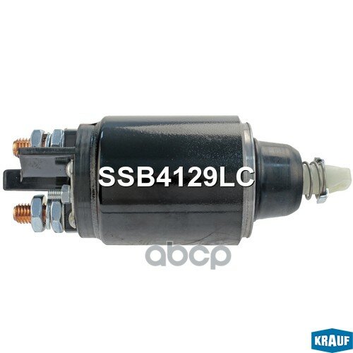 Втягивающее реле стартера Krauf арт. SSB4129LC