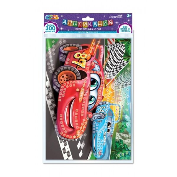 Аппликация из эва 21х30 см. машинки MultiArt EVAPACK-112425