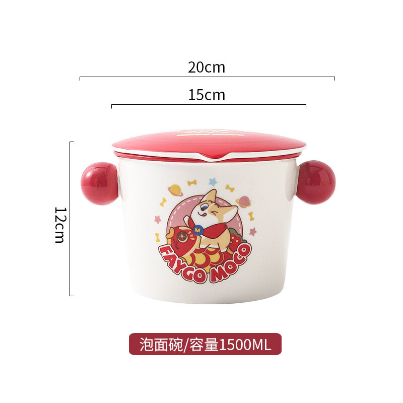 Официально лицензированная большая миска для лапши быстрого приготовления FeiMoco, японская суповая миска с двумя ручками и крышкой, керамическая миска с круглой ручкой.