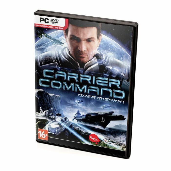 Игра для ПК Carrier Command: Gaea Mission DVD-BOX (русская версия, Бука)