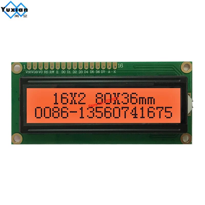 I2C board — фото 1
