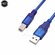 USB 2.0 кабель для принтера синий, 3 м