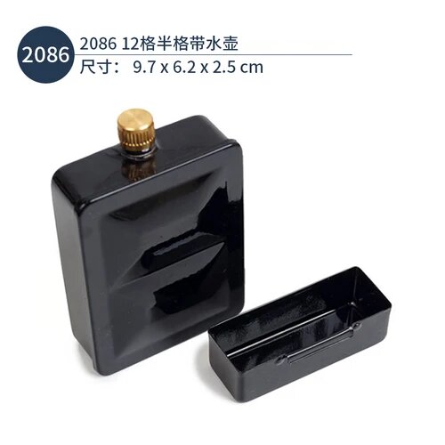 FOME Акварельные краски металлическая коробка 12/16/18/24 цветов 2086-12 grids-black