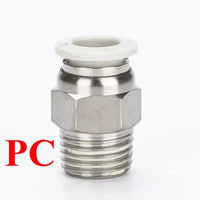Пневматический фитинг быстросъемный M5 1/8" PC, 8mm