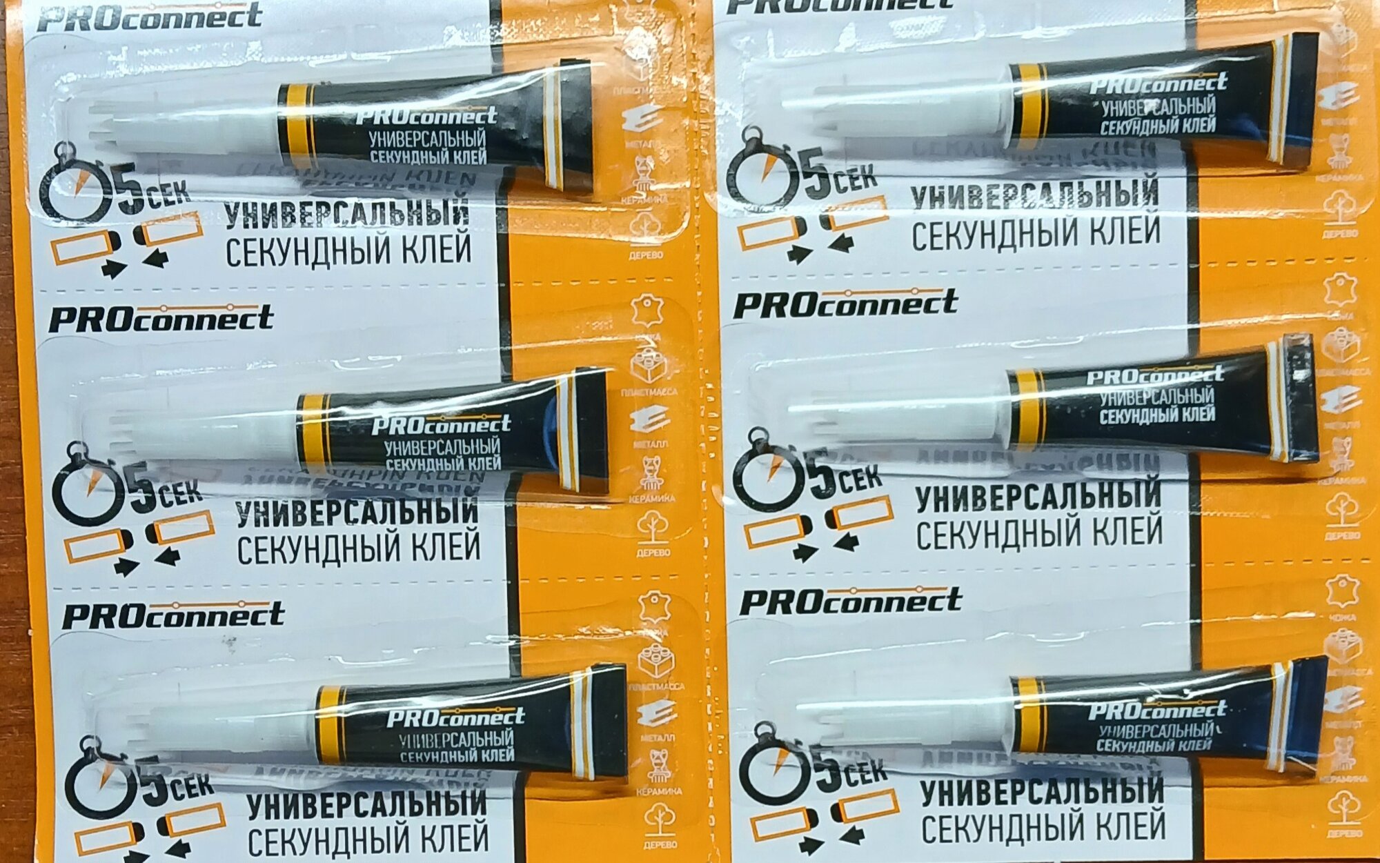 Клей универсальный секундный 6 штук