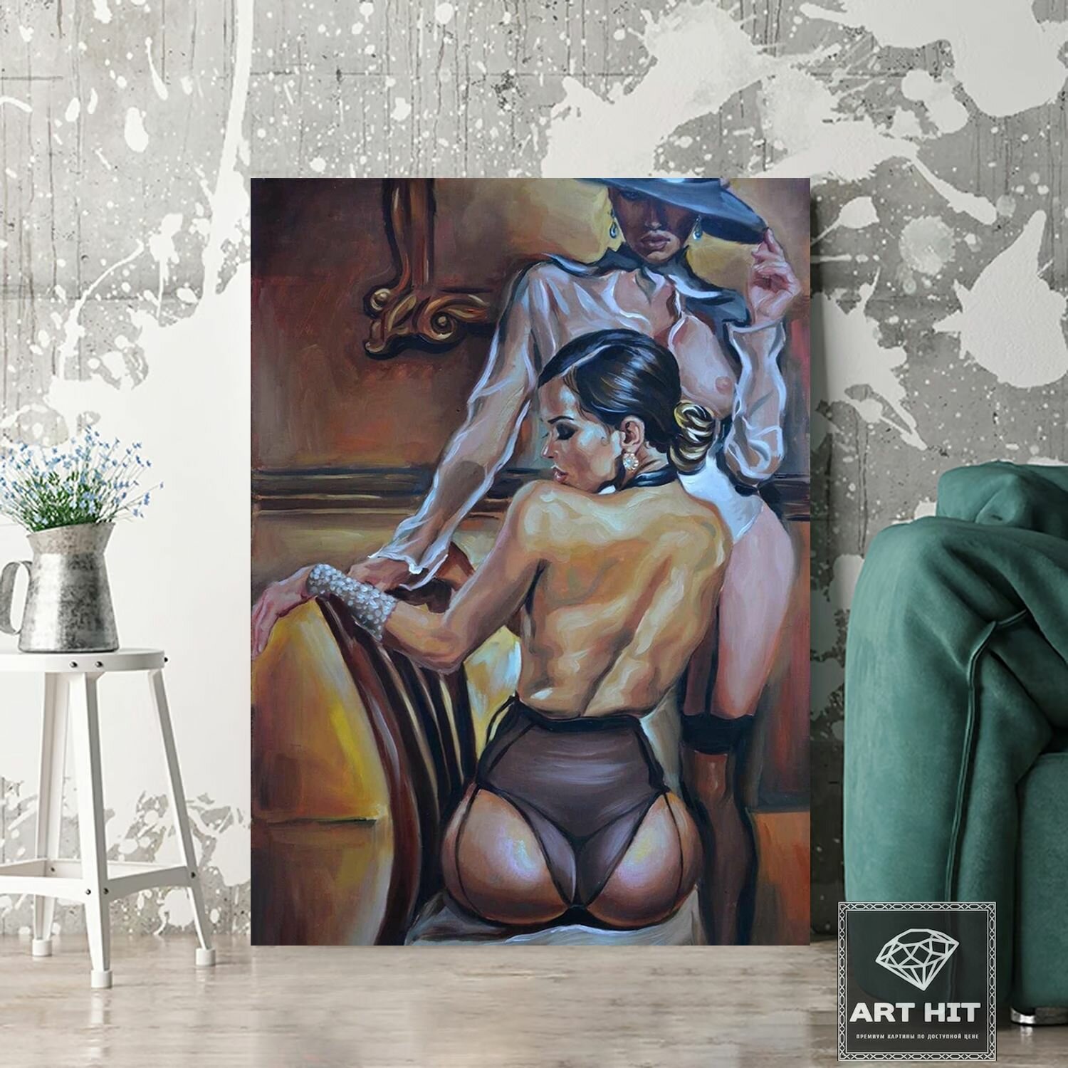 Постер в интерьер с девушками 18+, 30х40 см.