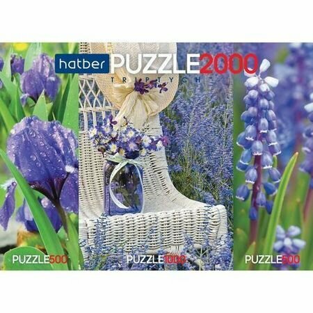 Пазлы 2000 деталей. Triptych. Прованс (3в1) (Premium) 2000ПЗ2_14277, (Хатбер-М)