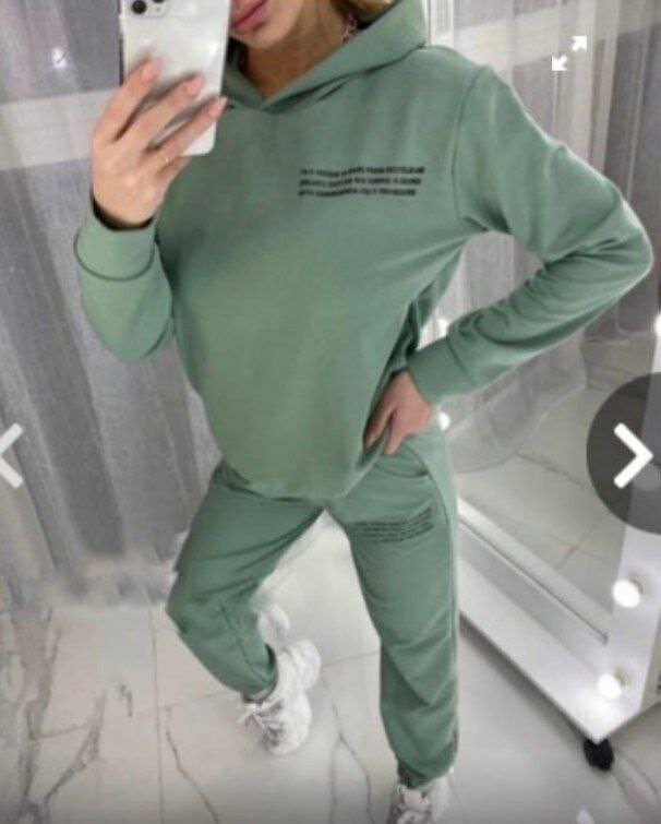 Костюм спортивный