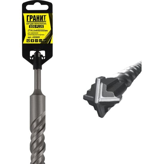 Бур Гранит SDS-PLUS Quadro-X 30,0х600/550