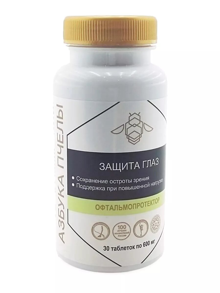 Пищевой концентрат Азбука Пчелы "Защита глаз", таблетки, витамины, минералы, аминокислоты