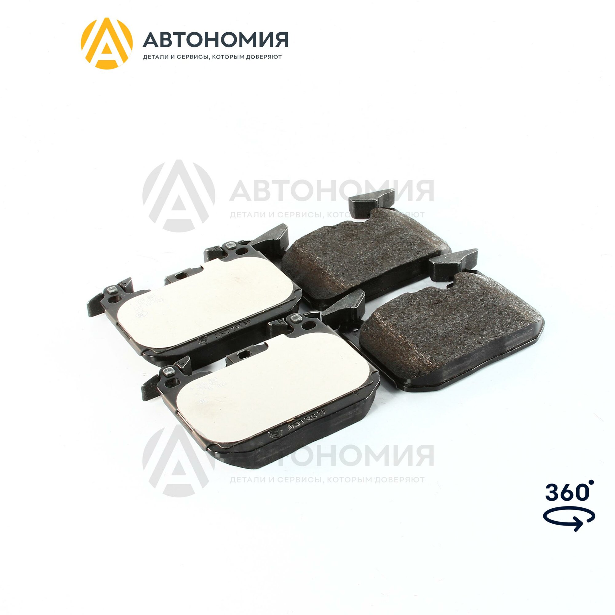 Колодки тормозные передние BMW 34 11 6 878 882