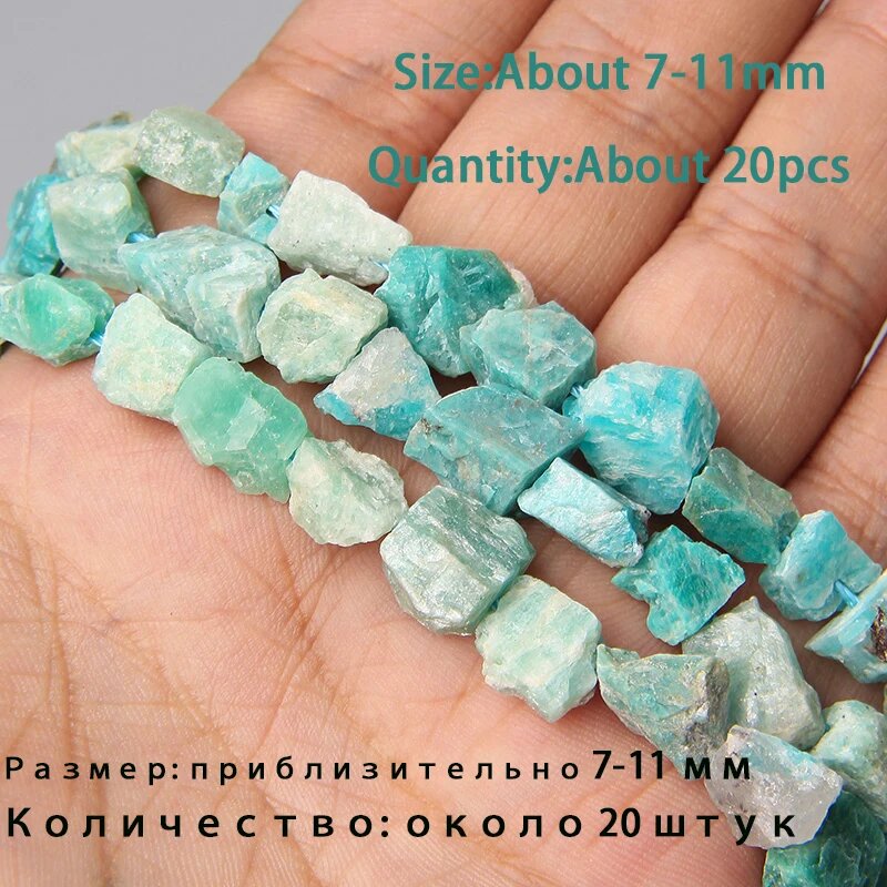 Каменные бусины Rainagem, натуральные, разноцветные, 7-30 мм 13 A-Amazonite