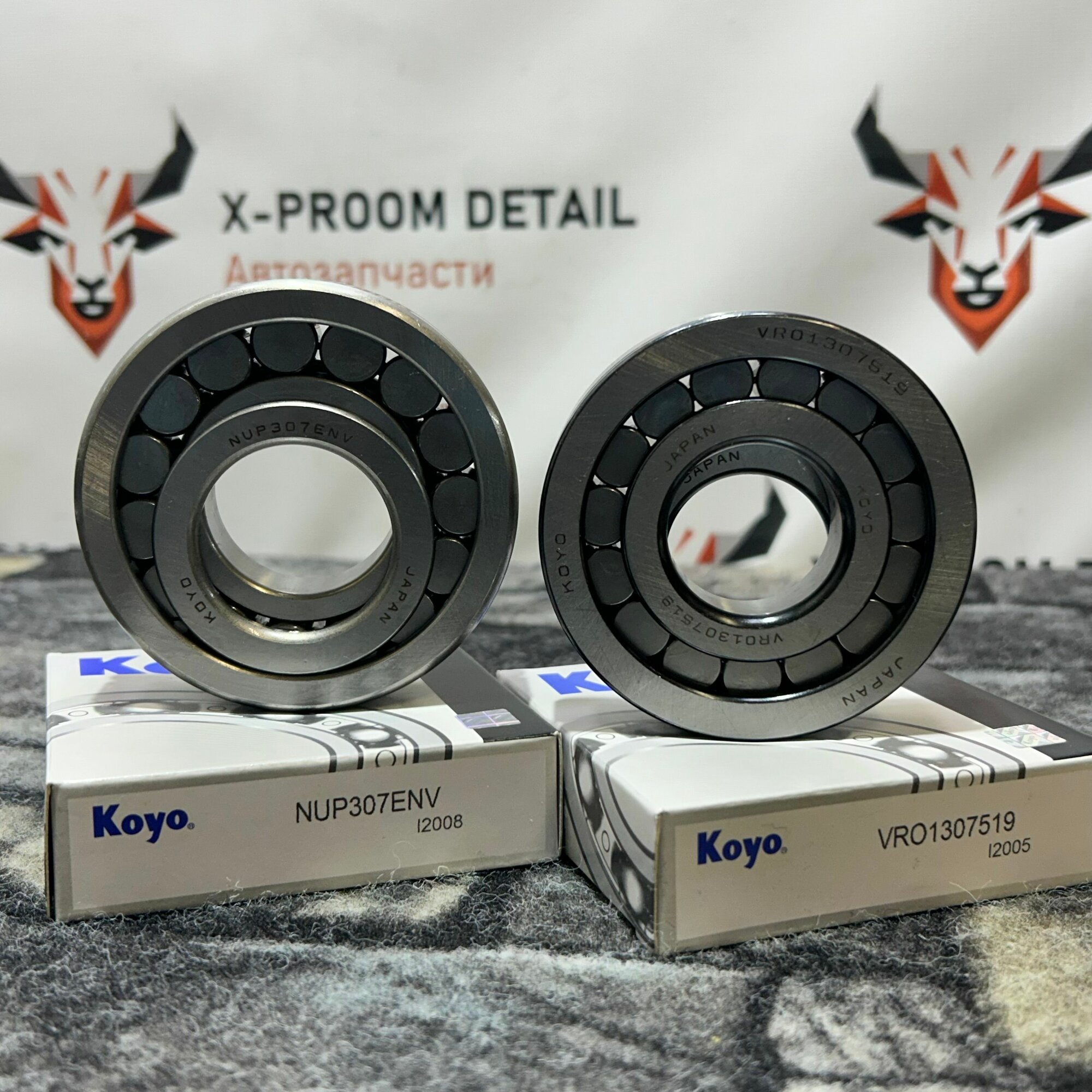 Подшипники первичного и вторичного вала КПП Г-3302, Некст, Волга KOYO 2-х составной (роликовые усиленные подшипники) / (50307)NUP307ENV; (50706)VRO1307519; арт. 811