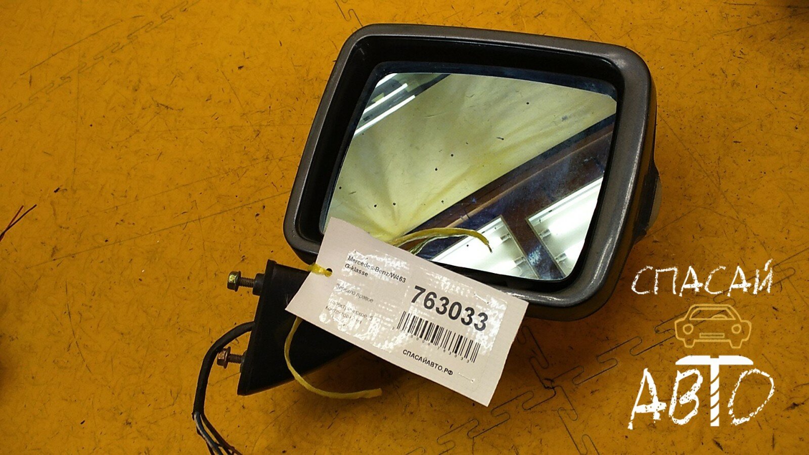 Зеркало правое W463 G-klasse Mercedes-Benz