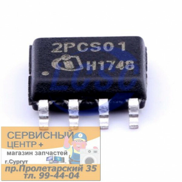 ICE2PCS01GXUMA1, Конроллер CCM [DSO-8]