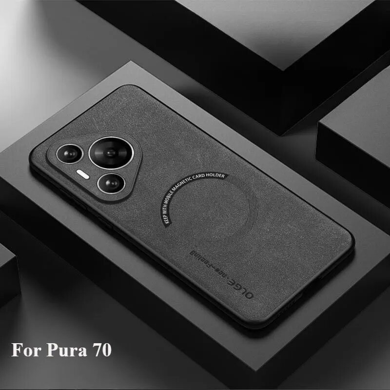 Ricky MagSafe чехол для Huawei Pura 70 ( Хуавей Пура Р70) Нескользящий и удобный