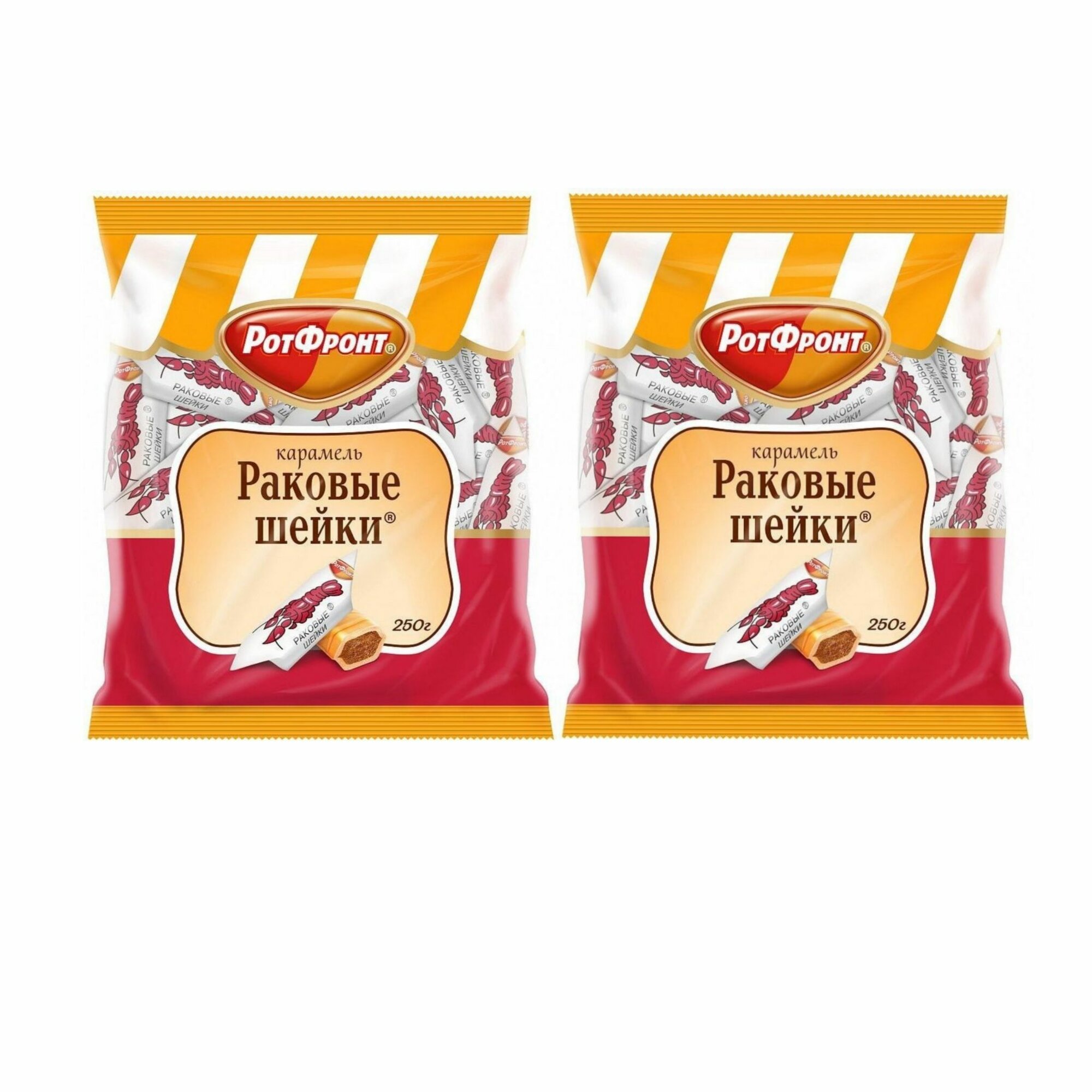 Карамель "Раковые шейки" 2 шт. по 250 гр.