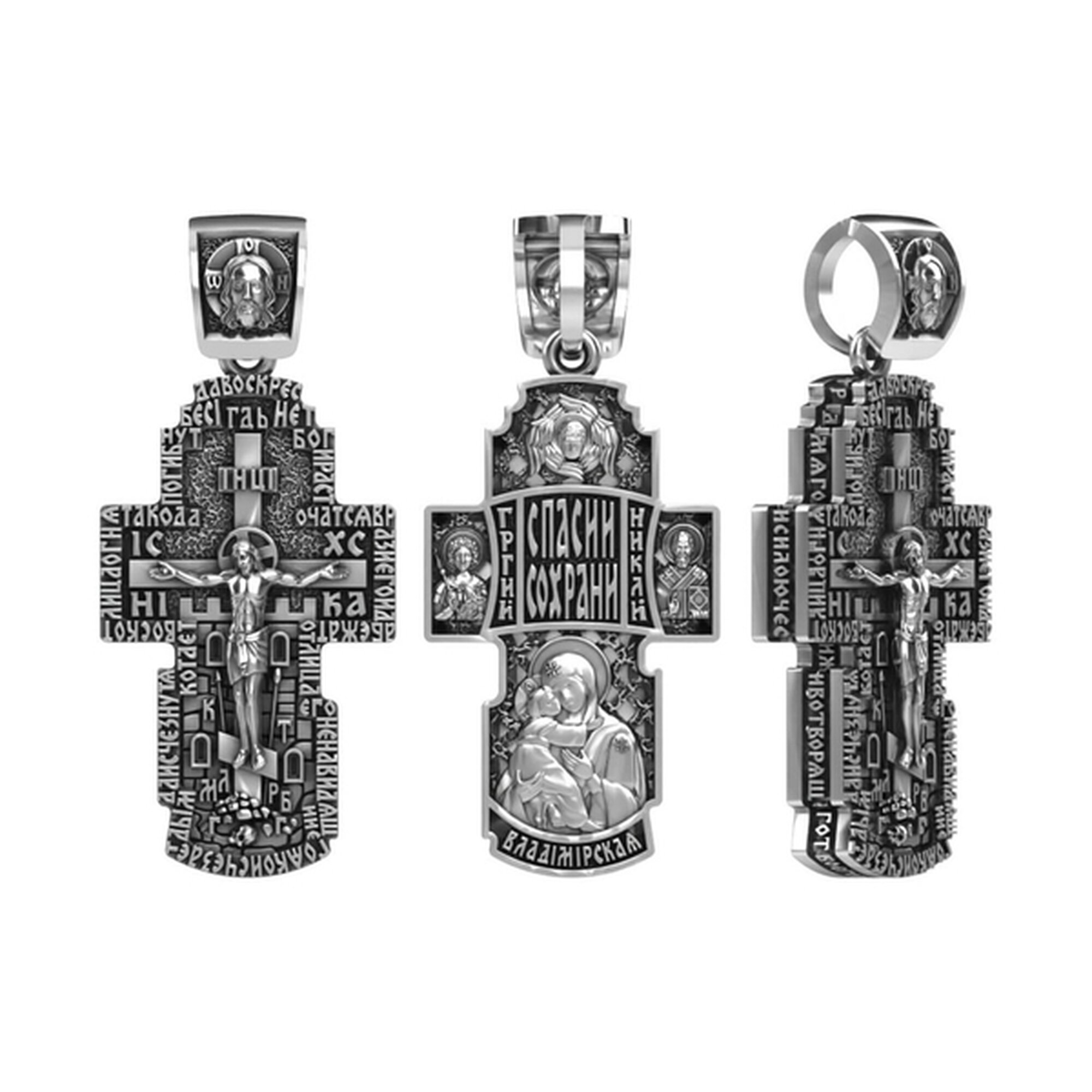 Крестик, серебро, 925 проба, чернение