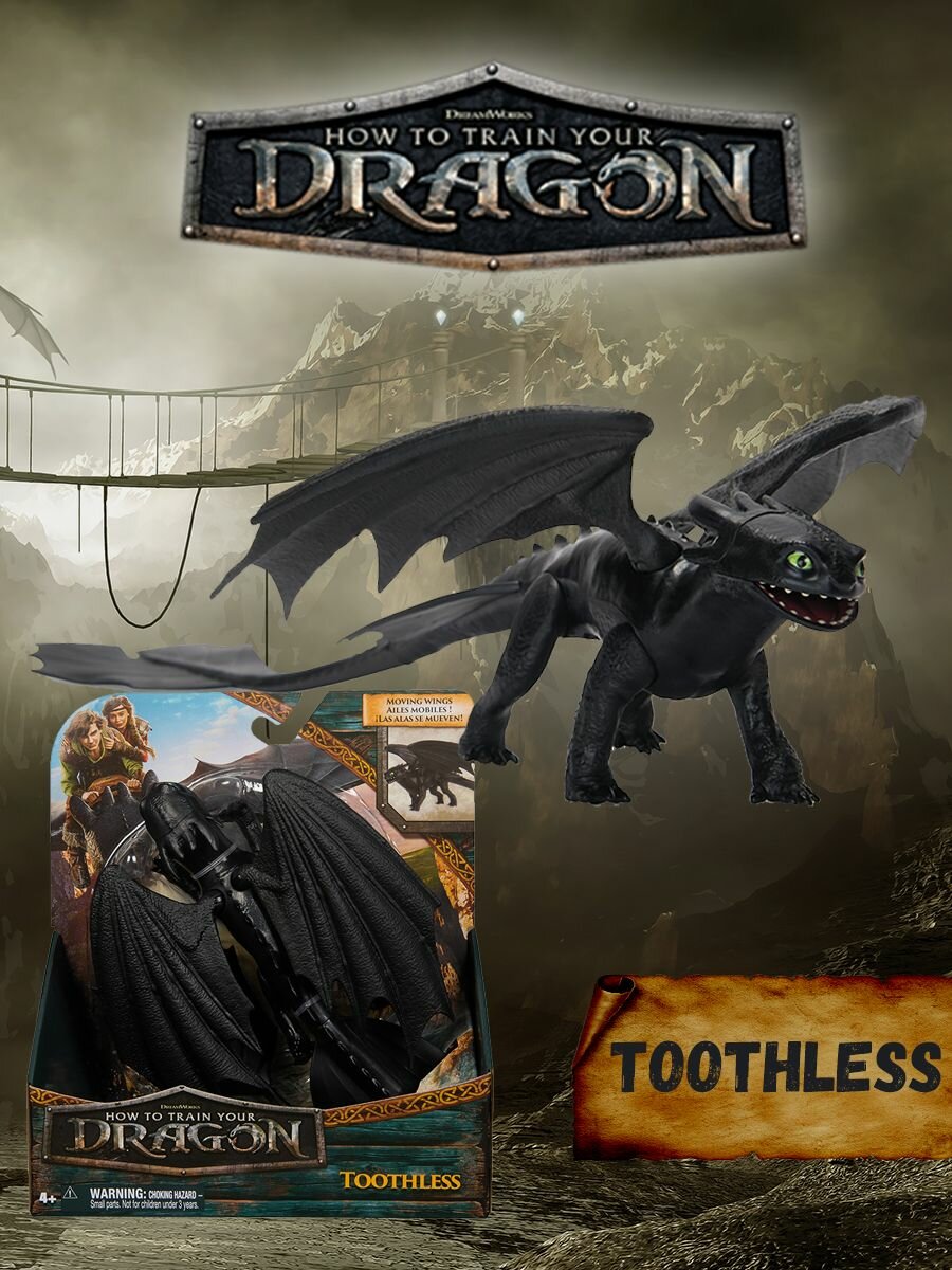 Spin Master How To Train Your Dragon Toothless / Детские Игрушки, Куклы-персонажи Кино И Телевидения