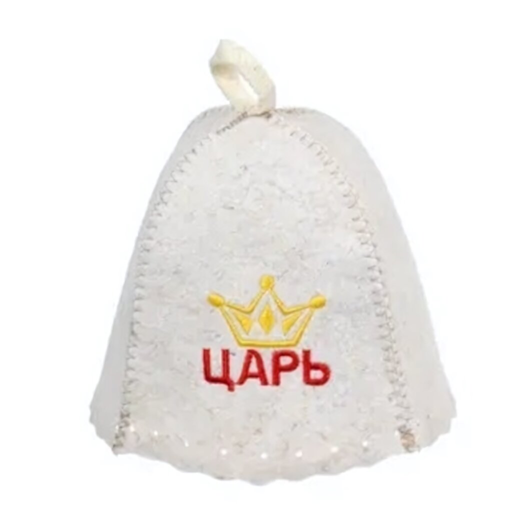 Шапка для бани и сауны «Царь» с вышивкой, войлок, защита от перегрева, белый