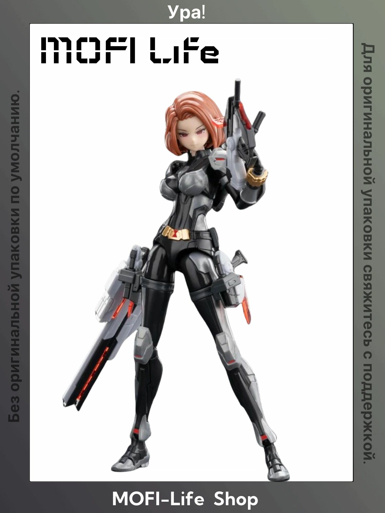 Сборная модель Eastern Model "Gundam Black Widow", 1/12, 1:12