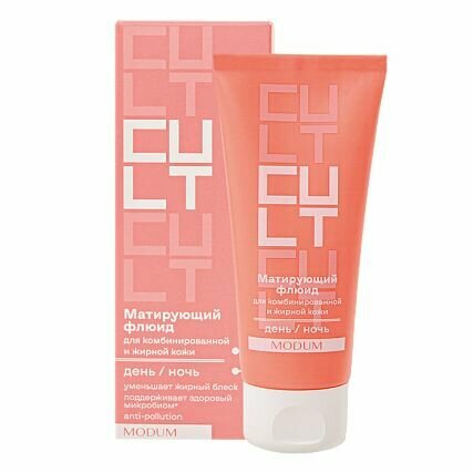 Флюид матирующий для лица Modum Cult, 50 г.