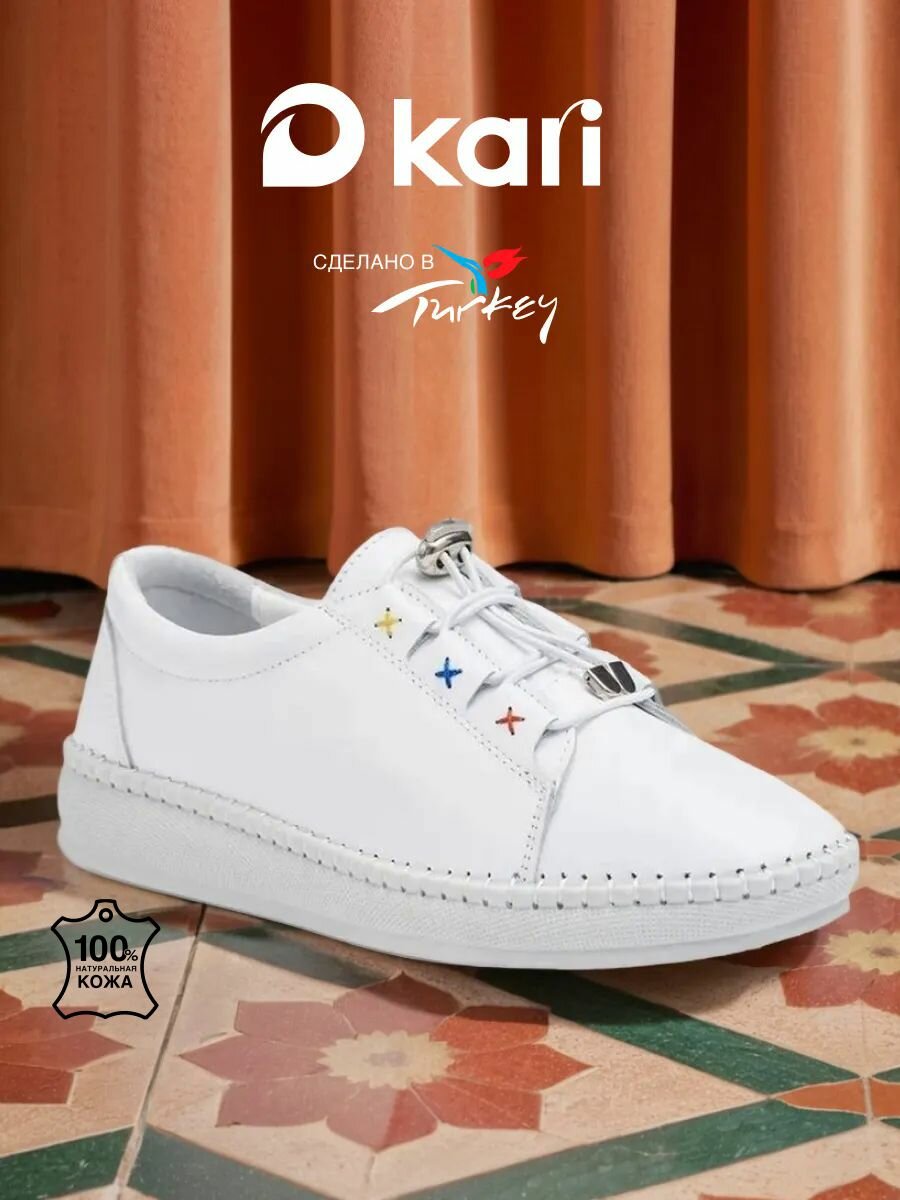 Полуботинки Весна-лето 2026