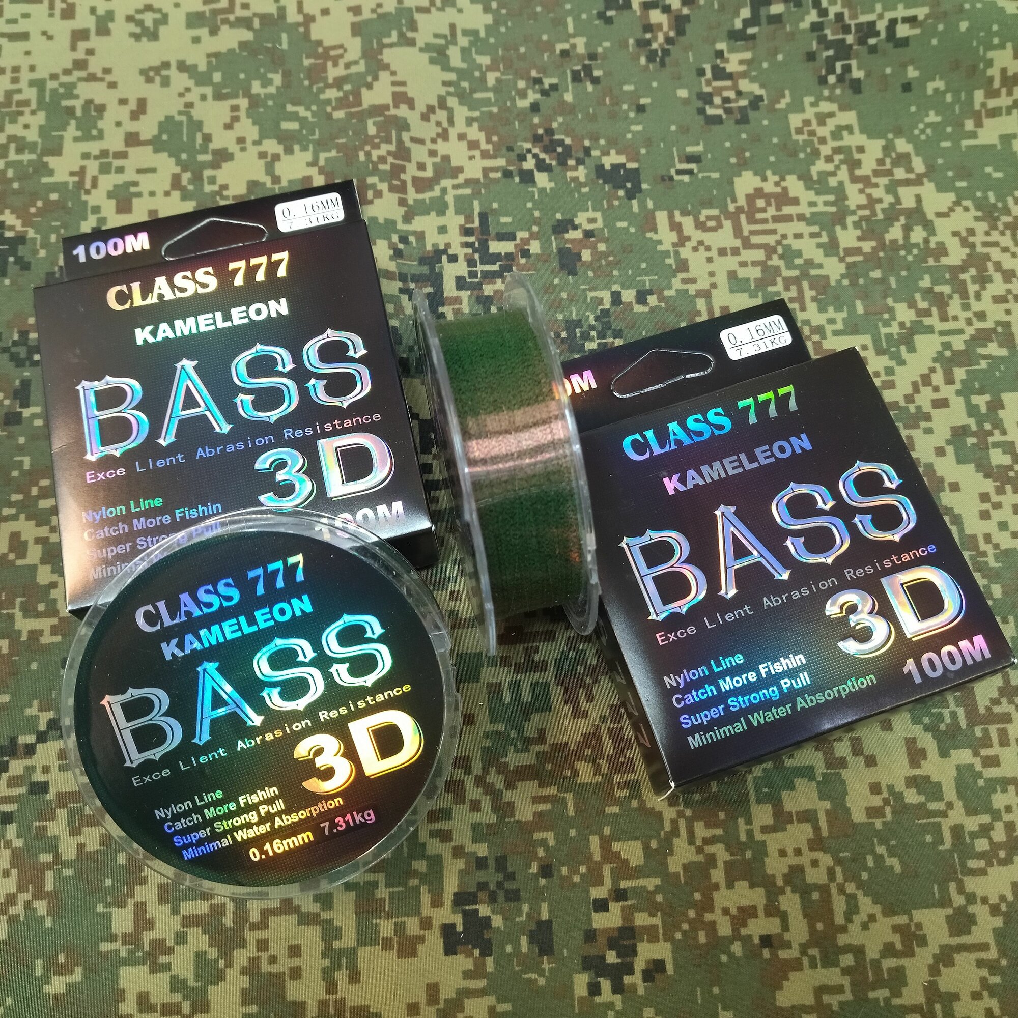 Монофильная леска для рыбалки 3D CLASS 777 100 м.