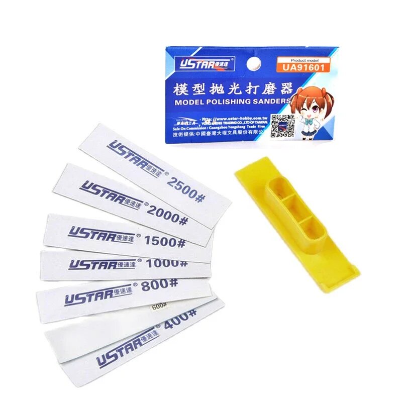 Набор для моделирования Ustar UA-91601