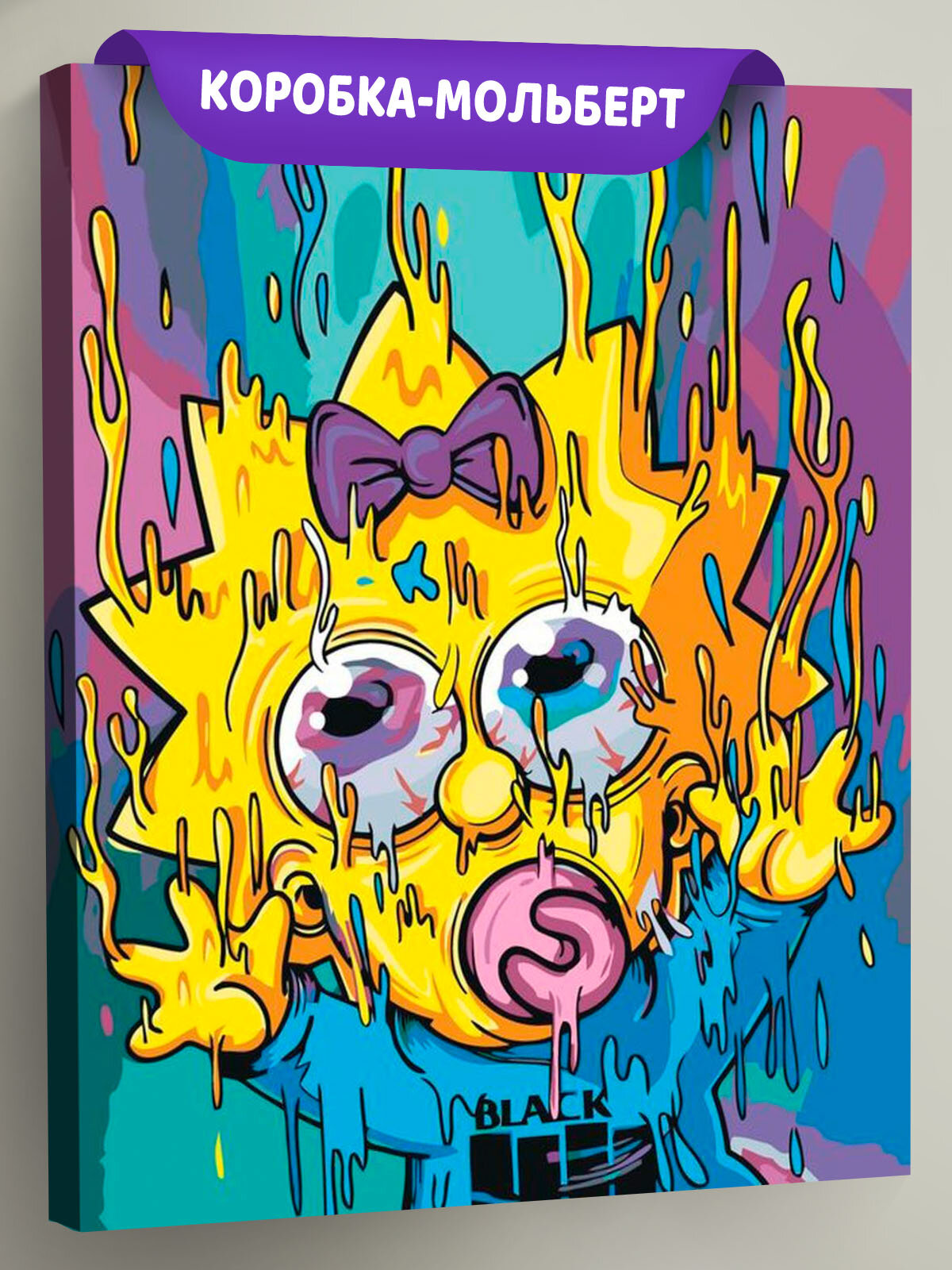 Картина по номерам на холсте с подрамником "Simpsons Симпсоны: Мэгги", Раскраска 40x50 см, Мультфильмы Фэнтези